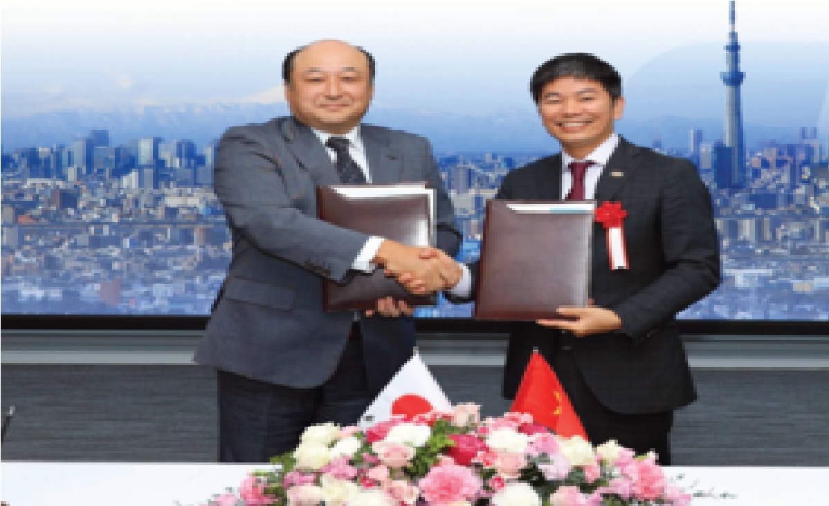 OKI and FPT Forge Strategic Capital Alliance to Enhance Global ...