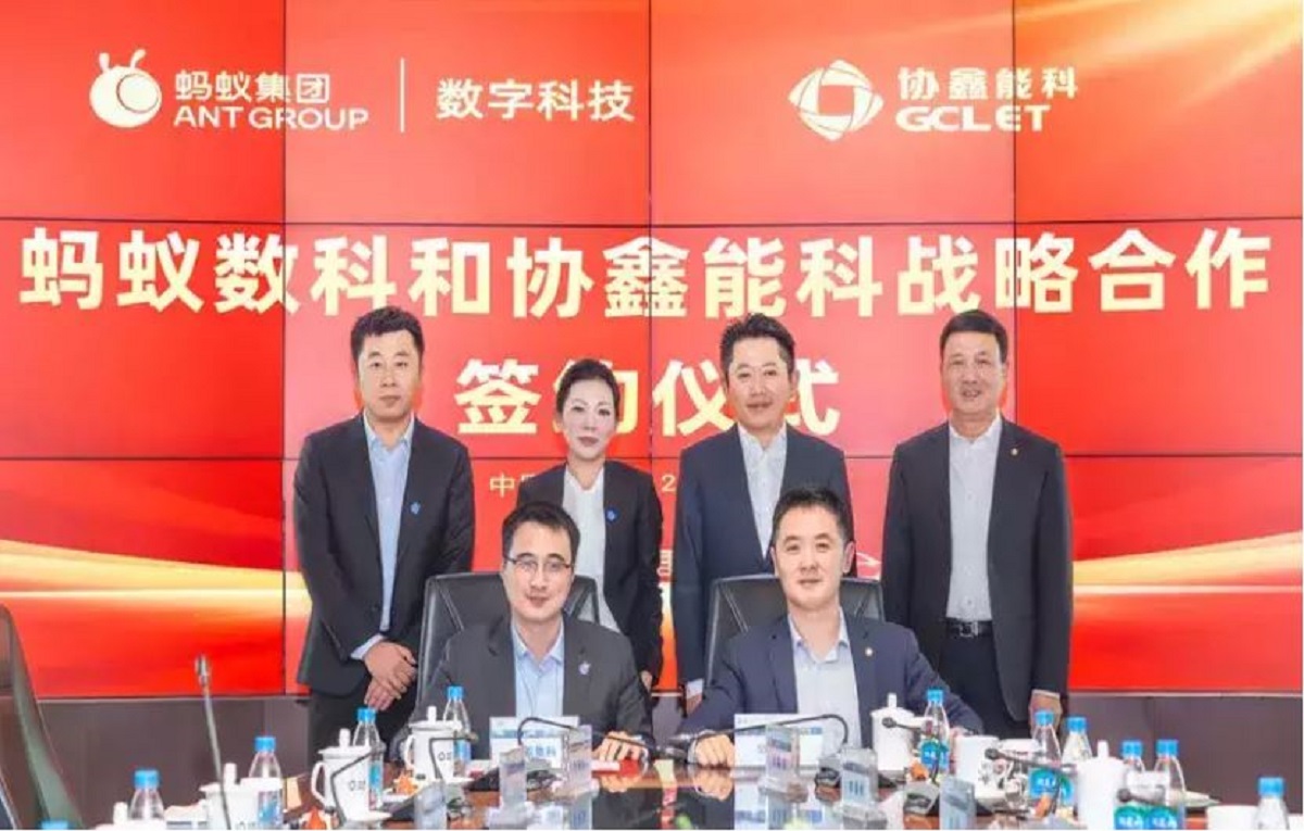Ant Digital and GCL Energy Entered into Strategic Collaboration to ...